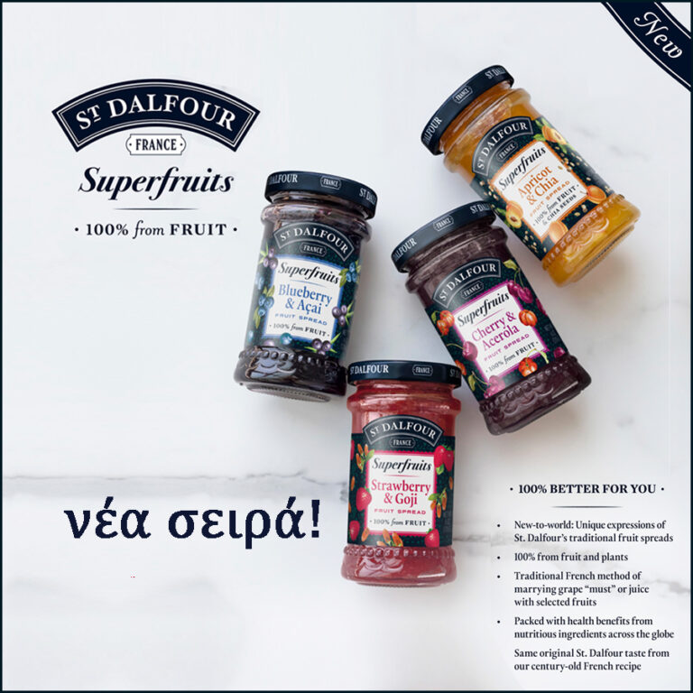 New line: St. Dalfour Superfruits! - Fotoni