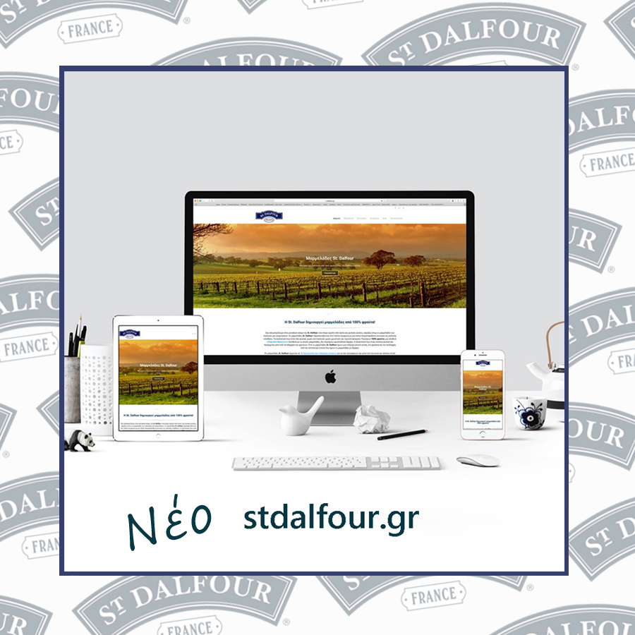 New St Dalfour website – Fotoni